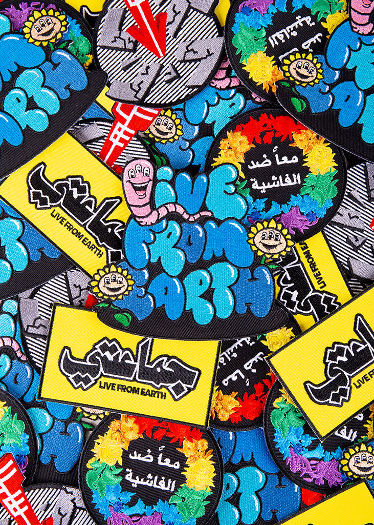 LFE Worm Patch – livefromearth